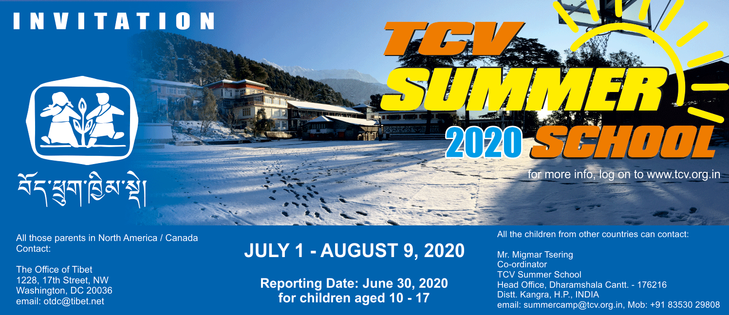 Tibetan Children`s Villages » Tcv Summer School Program